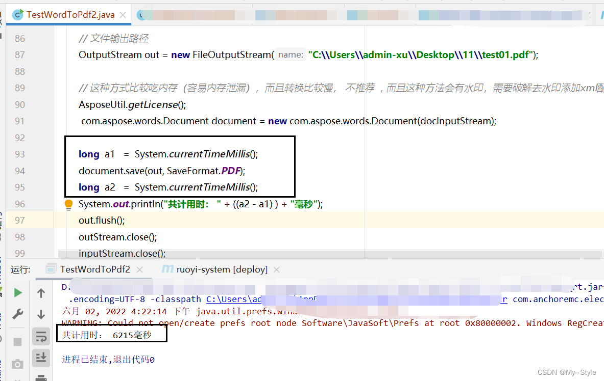 java word转换pdf（先自定义添加水印 后转换pdf）通过 aspose-words_aspose-words insertimage 设置图片透明-CSDN博客