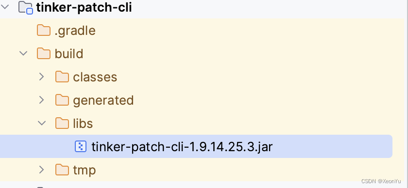 Android 集成Tinker踩坑记录_android tinker-CSDN博客