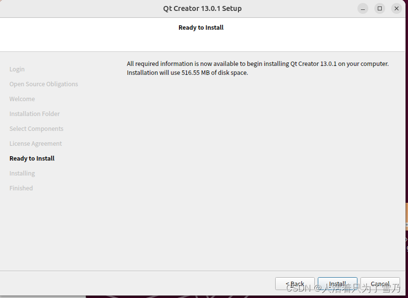 Ubuntu或者Window下安装QT6_ubuntu安装qt6-CSDN博客