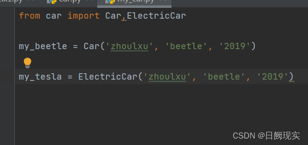 Python study day 05-CSDN博客