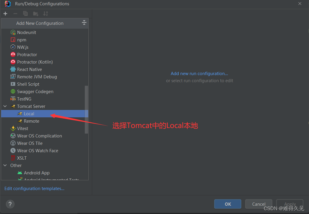 IDEA2022创建springmvc项目_idea怎么创建一个mvc项目-CSDN博客
