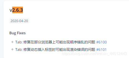 【vant】van-dropdown-menu__bar样式打包之后错乱的问题_vant4打包后样式错乱-CSDN博客