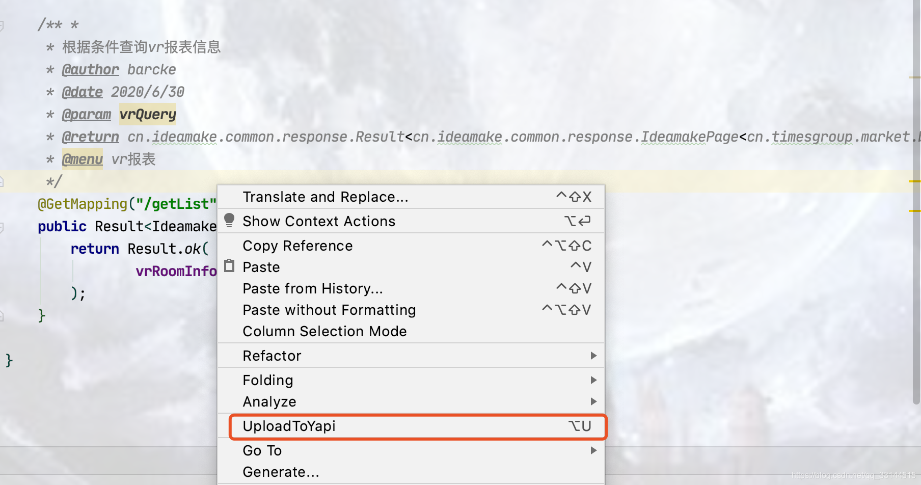 使用yapi、idea提供api文档整体操作流程_idea apidocx-CSDN博客