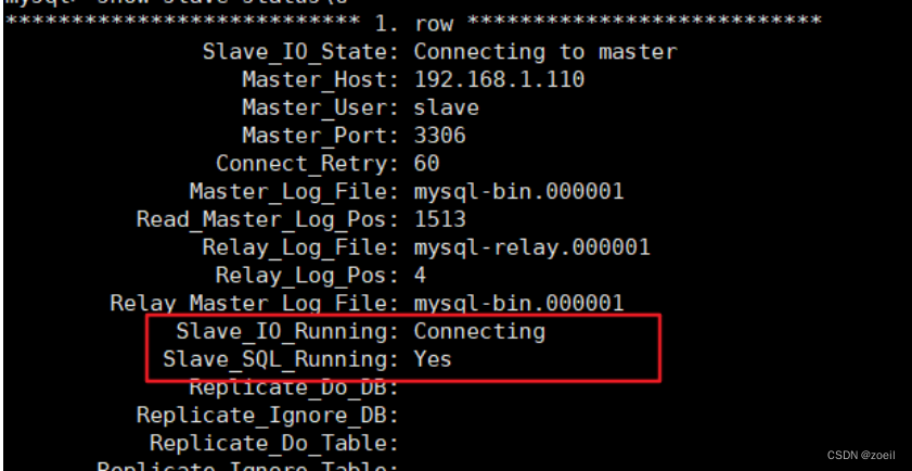 MySQL主从复制配置-CSDN博客