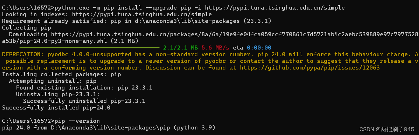 pip24.0升级时报错并提示：socket.timeout: The read operation timed out [已解决]_pip 24.0-CSDN博客