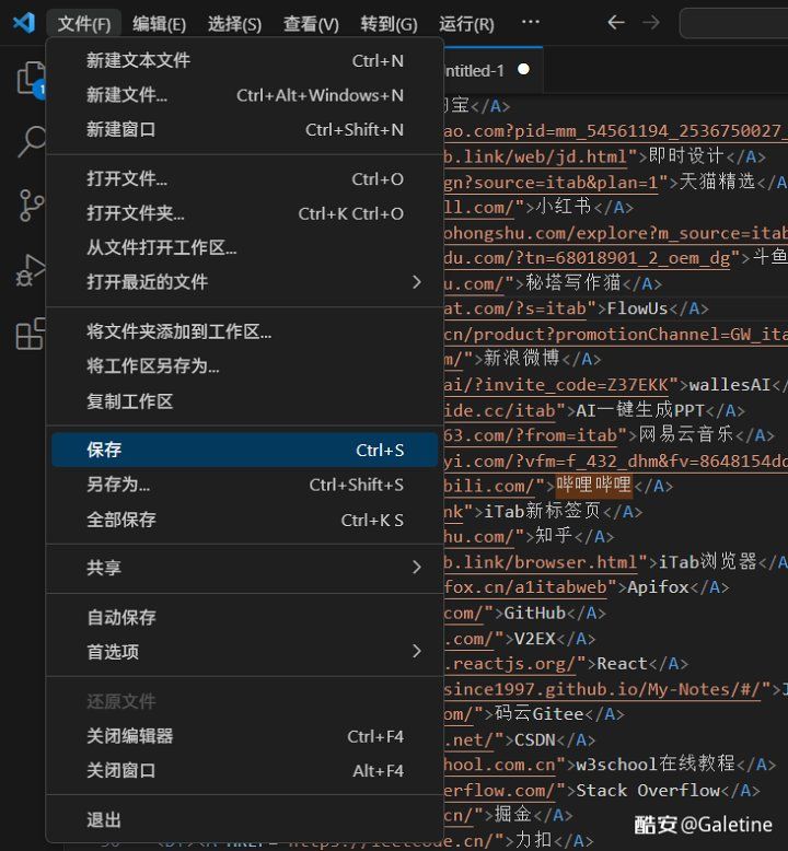 iTab主页图标导出为HTML格式书签_itab书签-CSDN博客