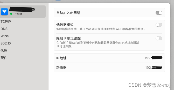 iOS 使用LFliveKit和IJKPlayer实现直播-CSDN博客
