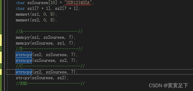 memcpy和strncpy有什么区别_memcpy和strncpy的区别-CSDN博客