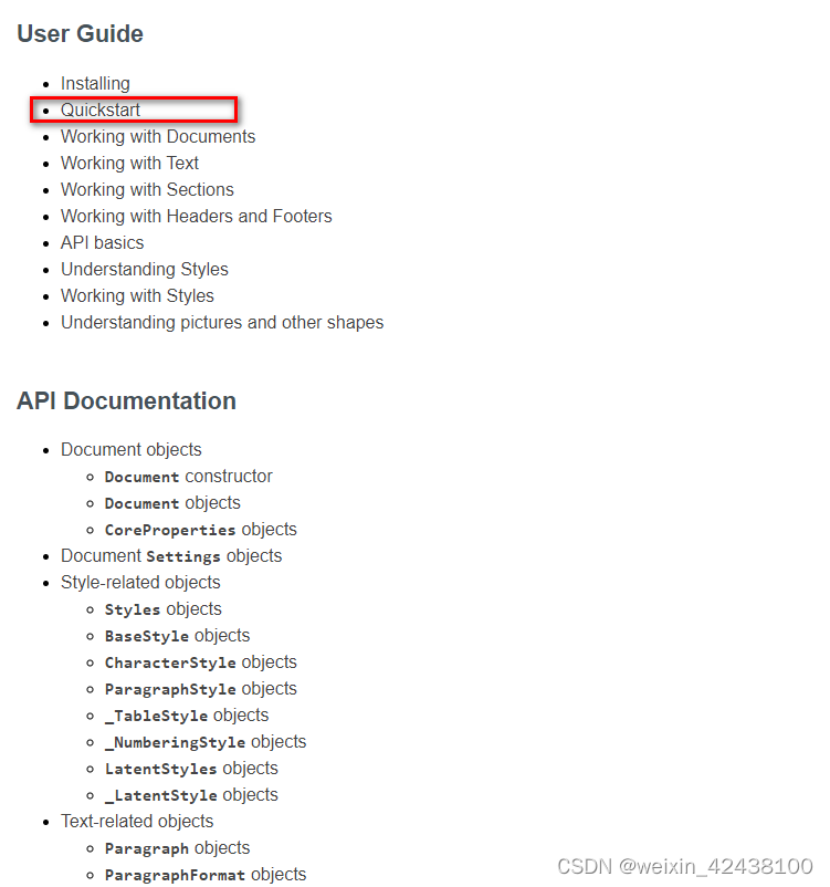Python docx学习笔记_python document-CSDN博客