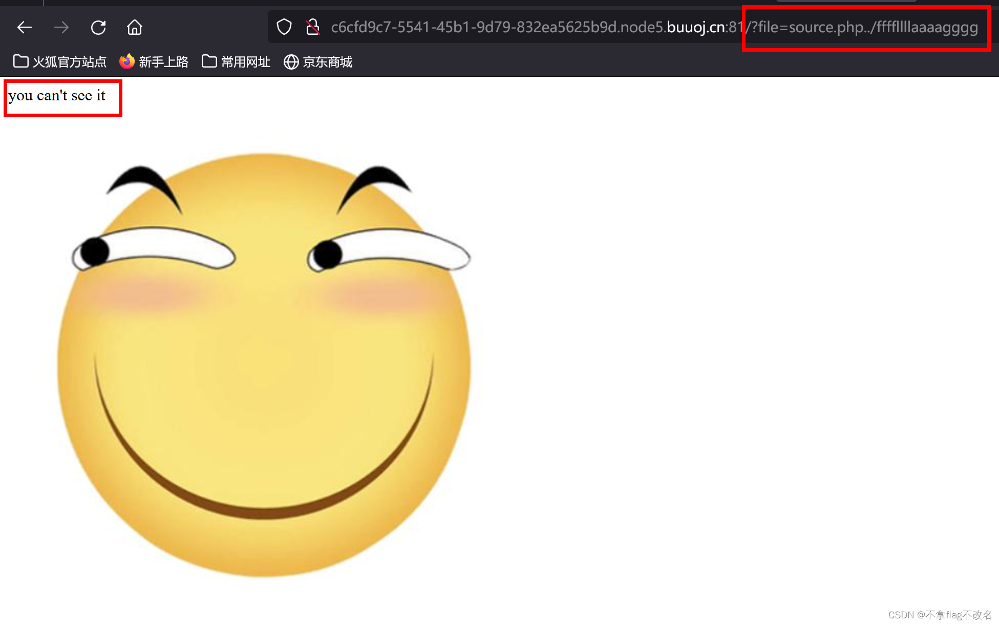 [HCTF 2018]WarmUp1_[hctf 2018]warmup 1-CSDN博客