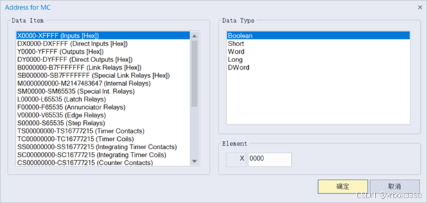 基恩士PLC数据 转CCLink IE Field Basic项目案例-CSDN博客