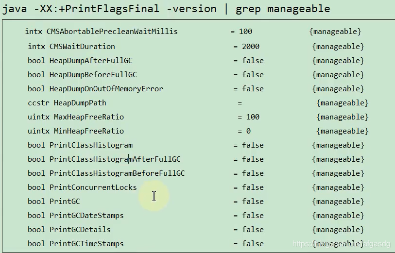 jinfo 使用_jinfo使用-CSDN博客