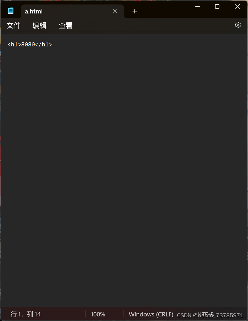 （实例）用nginx实现反向代理（记录帖）niginx Ui 配置反向代理 Csdn博客