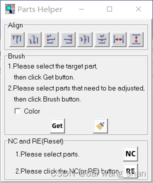 Cadence OrCAD Capture TCL/TK脚本开发-小工具-Parts操作小助手_orcad capture 小工具-CSDN博客