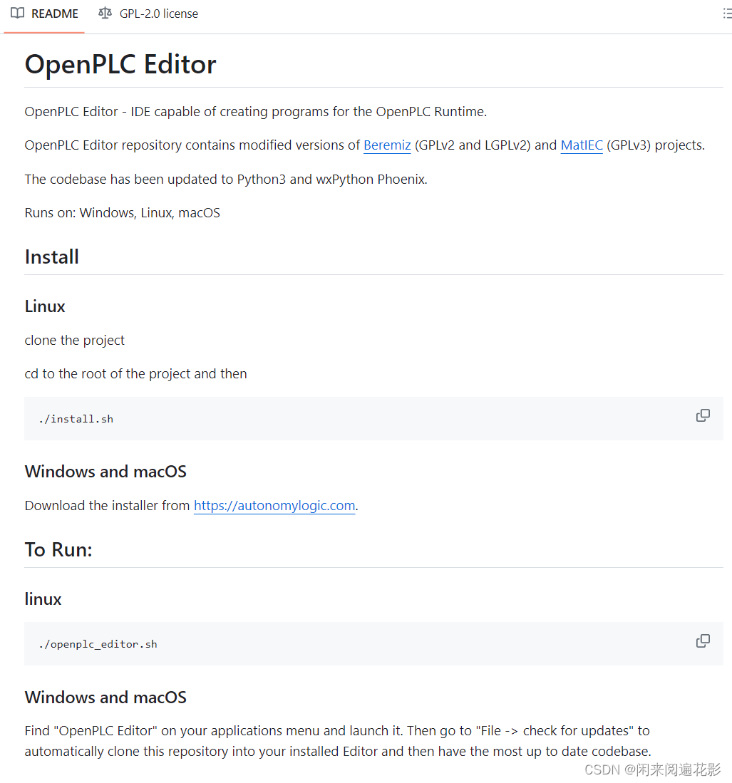 OpenPLC_Editor 在Ubuntu 虚拟机安装记录_openplc editor-CSDN博客