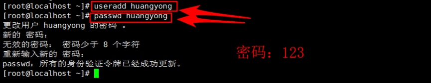 【Linux（centos 7）WEB服务器搭建】_centos7web服务器的安装与配置-CSDN博客