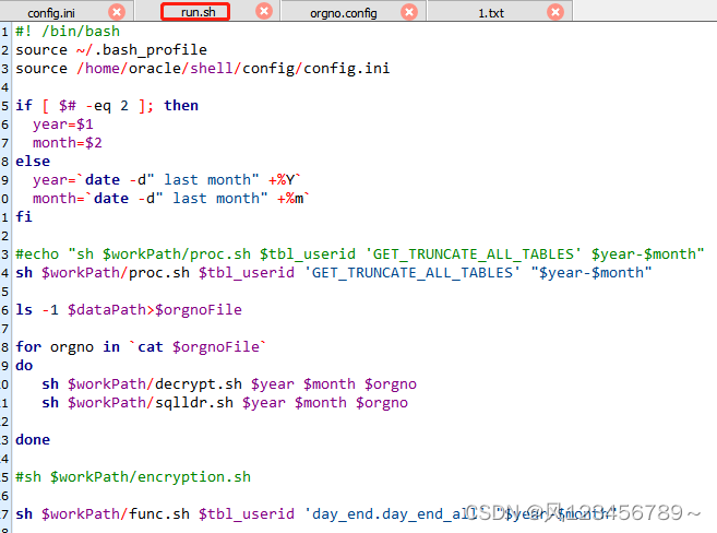 Linux 生产跑批脚本解读-CSDN博客