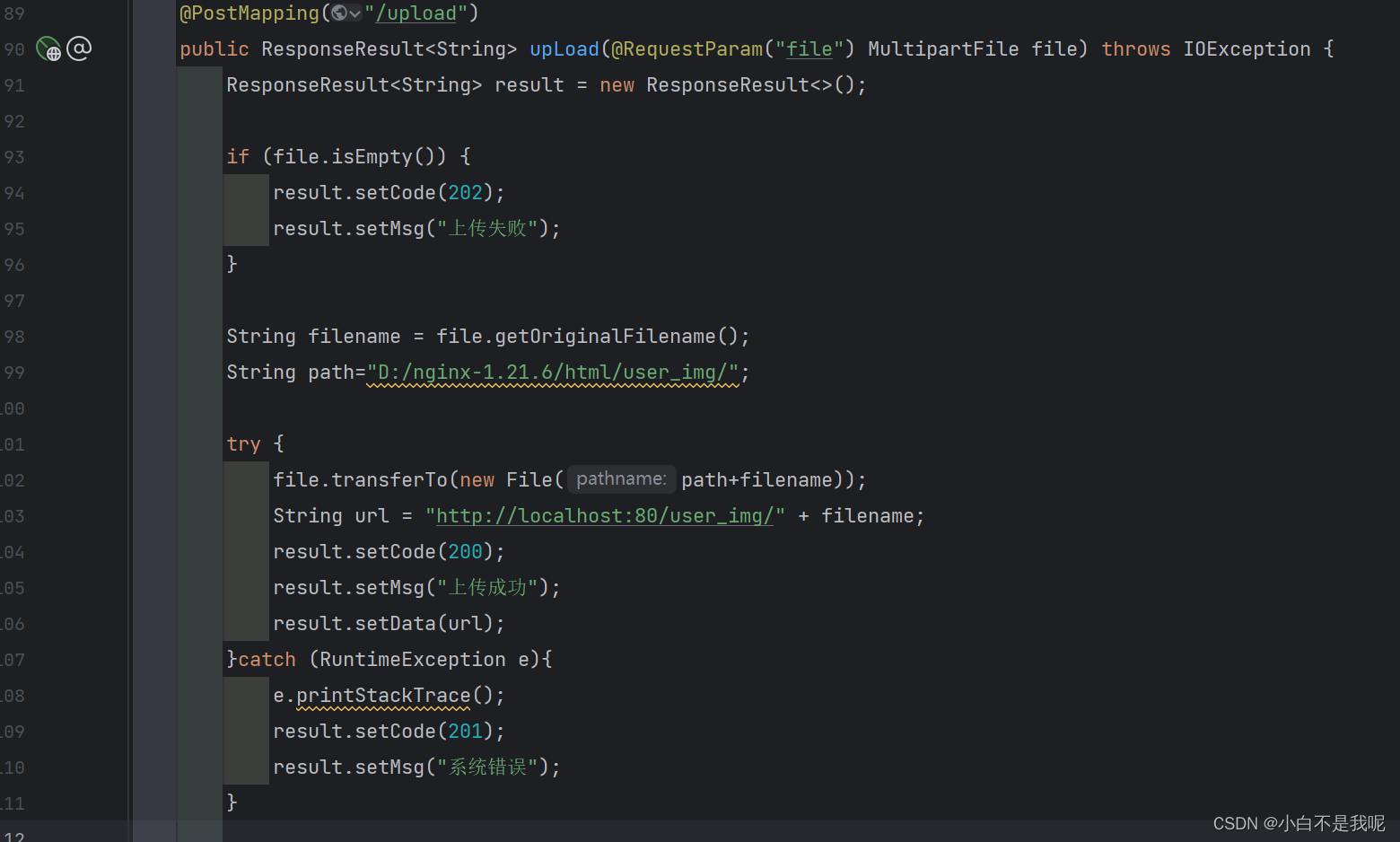 MultipartFile 上传图片_multipartfile上传图片-CSDN博客