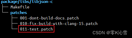 OpenWRT Patch 制作与使用-CSDN博客