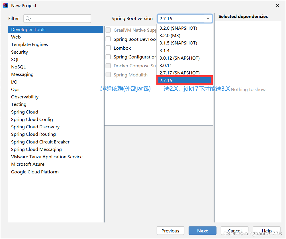 SpringBoot的创建与配置文件【.properties与.yml】_springboot 新建一个properties utf-8-CSDN博客
