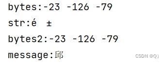 new String(str.getBytes(“ISO-8859-1“), “UTF-8“)；解决乱码_new string()设置编码乱码 ...