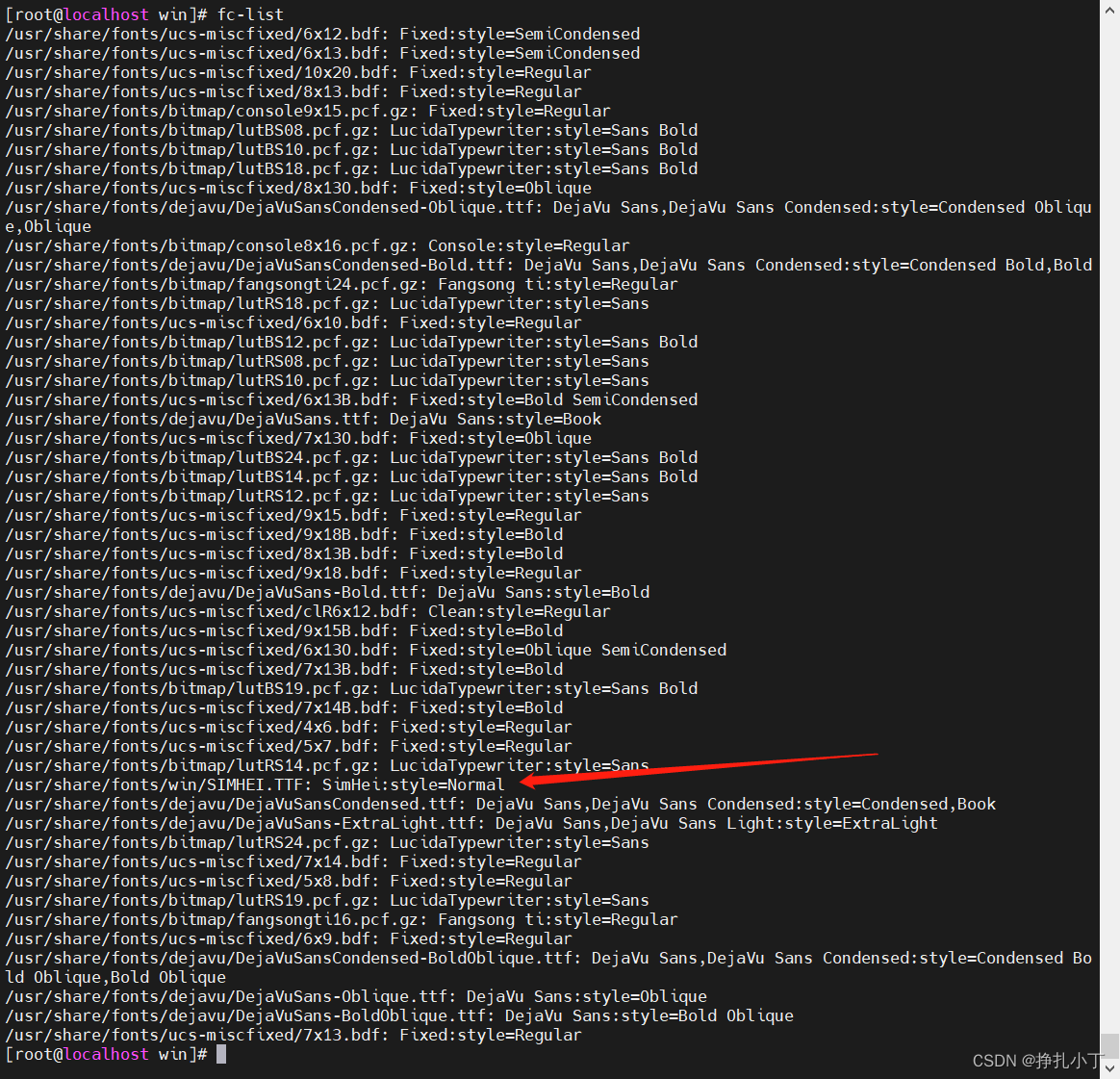 解决Linux上Phantomjs生成Echarts图片时的中文乱码问题-CSDN博客
