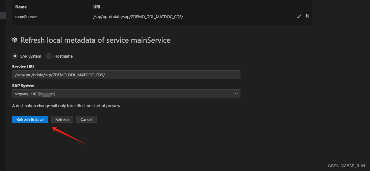 VS code 同步odata服务_vscode odata-CSDN博客