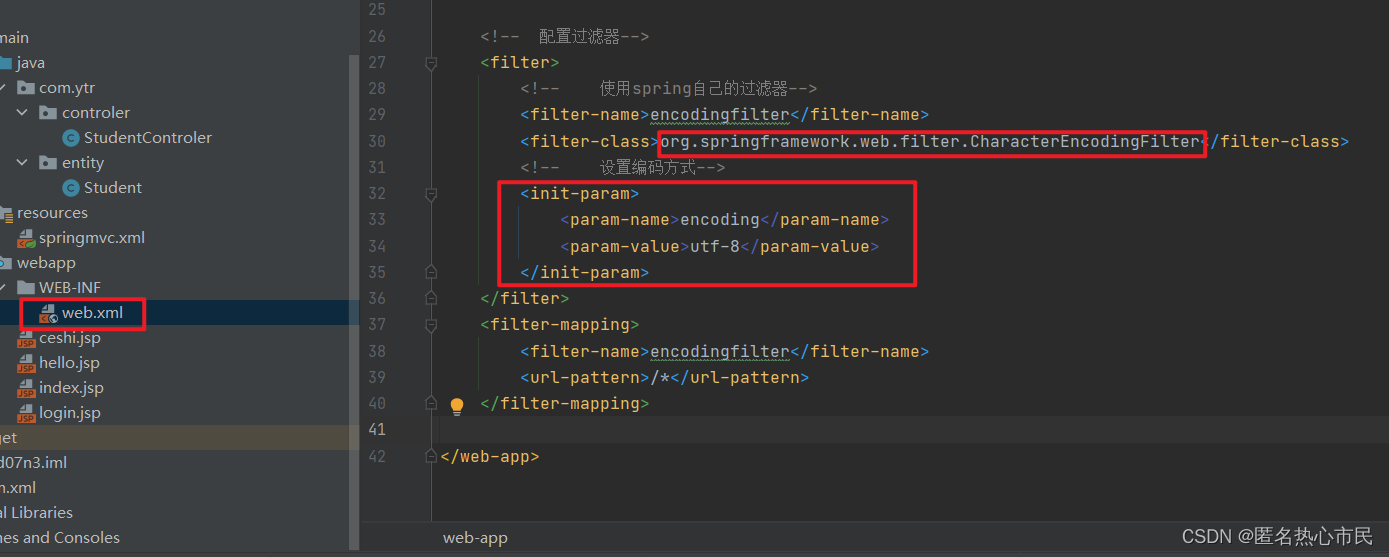 springMVC(ssh)入门_spring mvc、ssh-CSDN博客