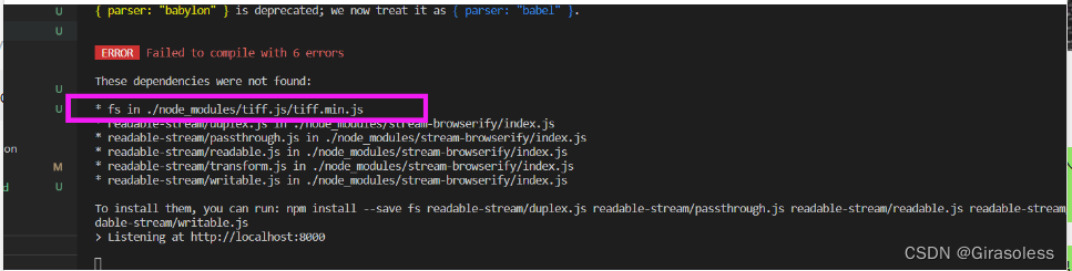 引入tiff.js报错-CSDN博客