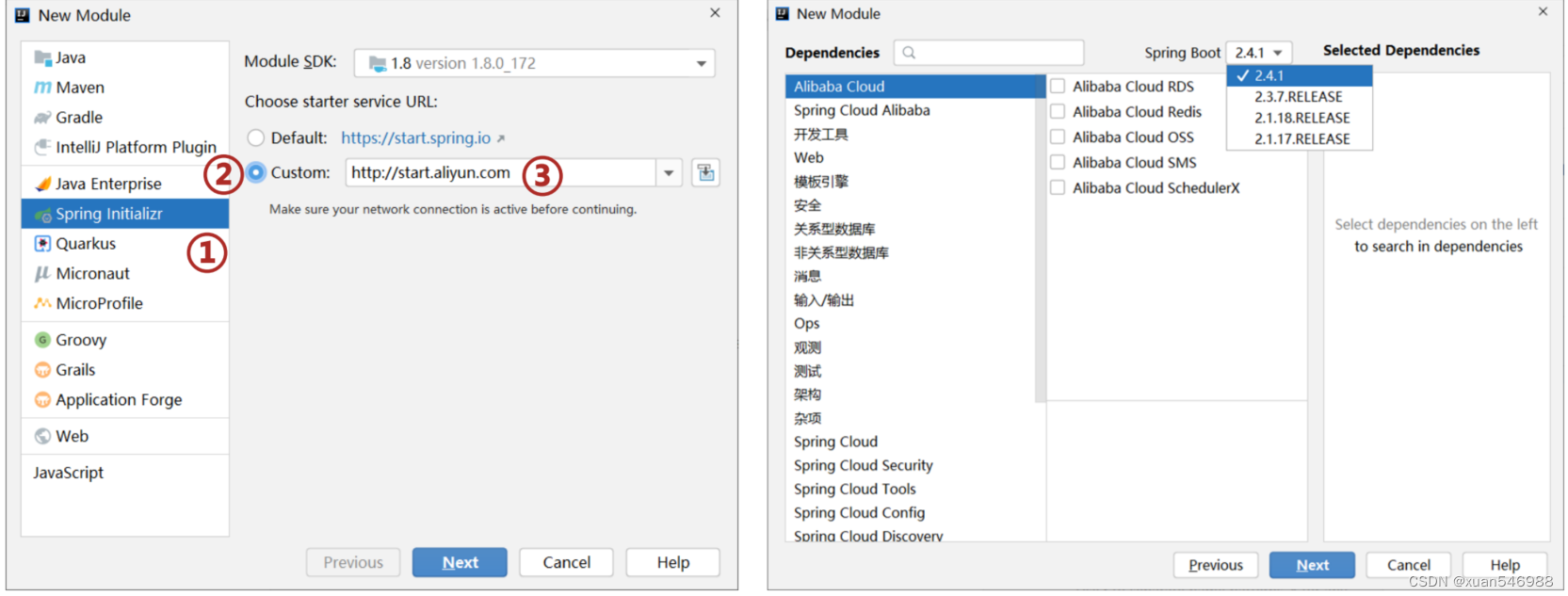 01-SpringBoot基础篇_idea隐藏pom文件-CSDN博客