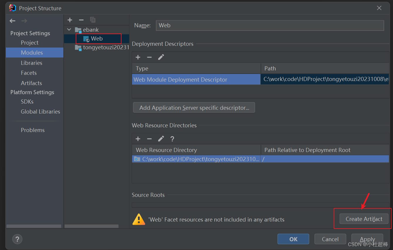 idea搭建javaEE项目_idea创建javaee项目-CSDN博客