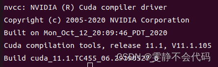 Linux下nvidia-smi报错_linux nvidia-smi-CSDN博客