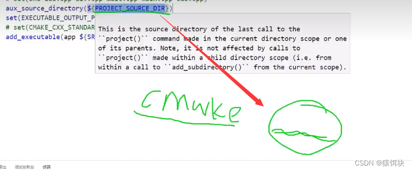 cmake基础_cmake error at cmakelists.txt-CSDN博客