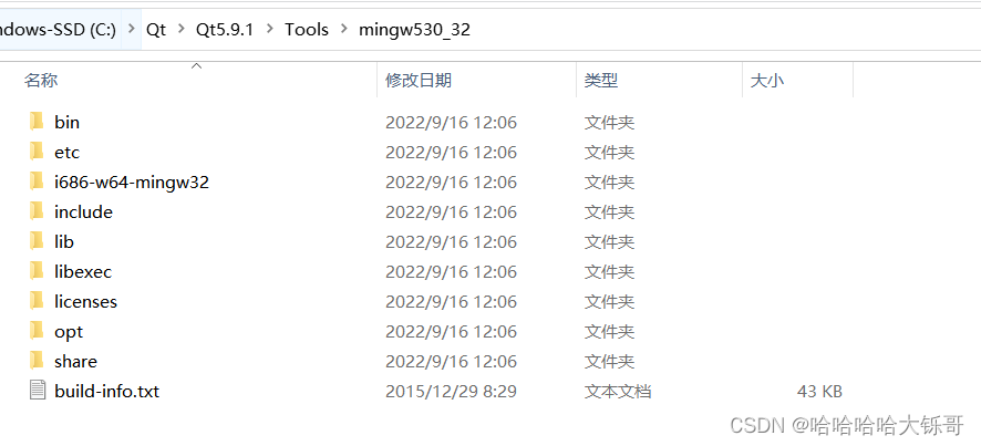 Qtffmpeg 使用qt自带的mingw编译器编译ffmpeg生成lib库（h264解码）qt 编译ffmpeg Csdn博客