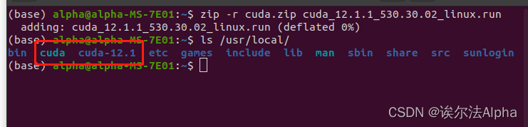 NVIDIA GeForce RTX 4070 Ti with CUDA capability sm_89 is not compatible ...