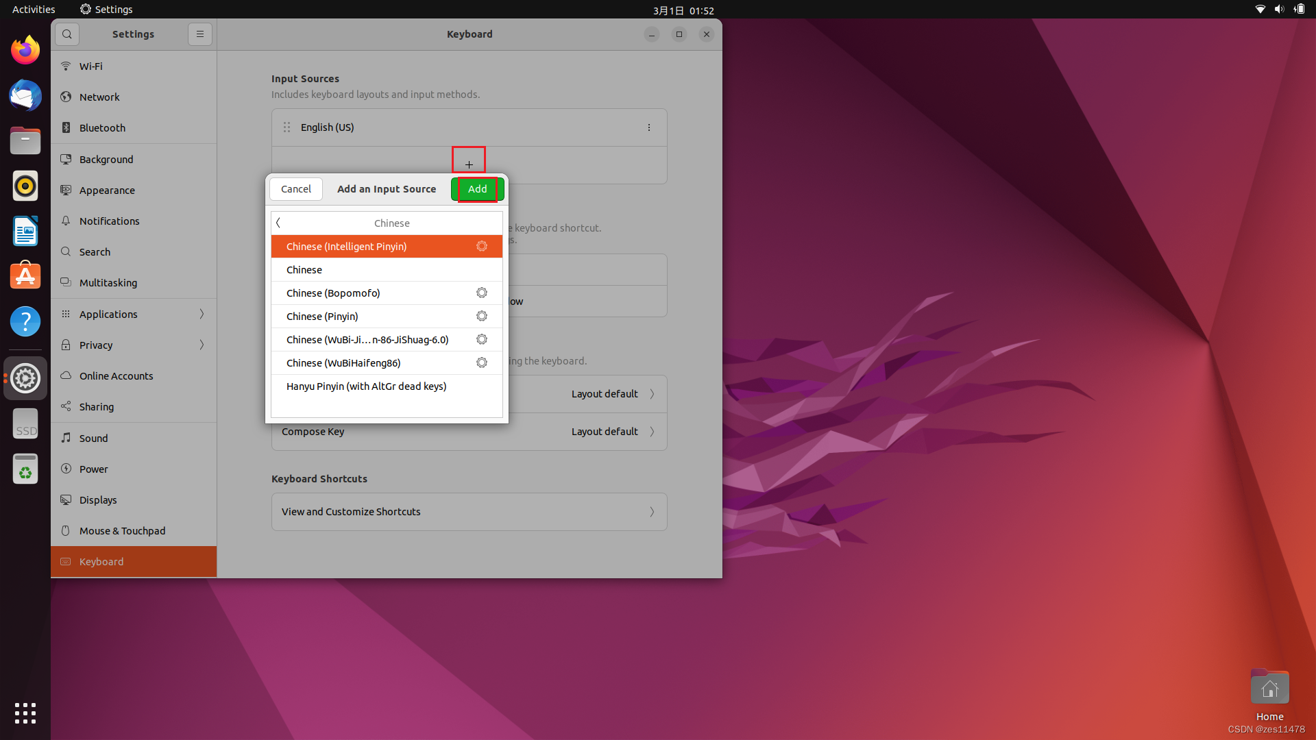 Ubuntu22.04添加中文输入法_ubuntu root firefox 无法输入-CSDN博客