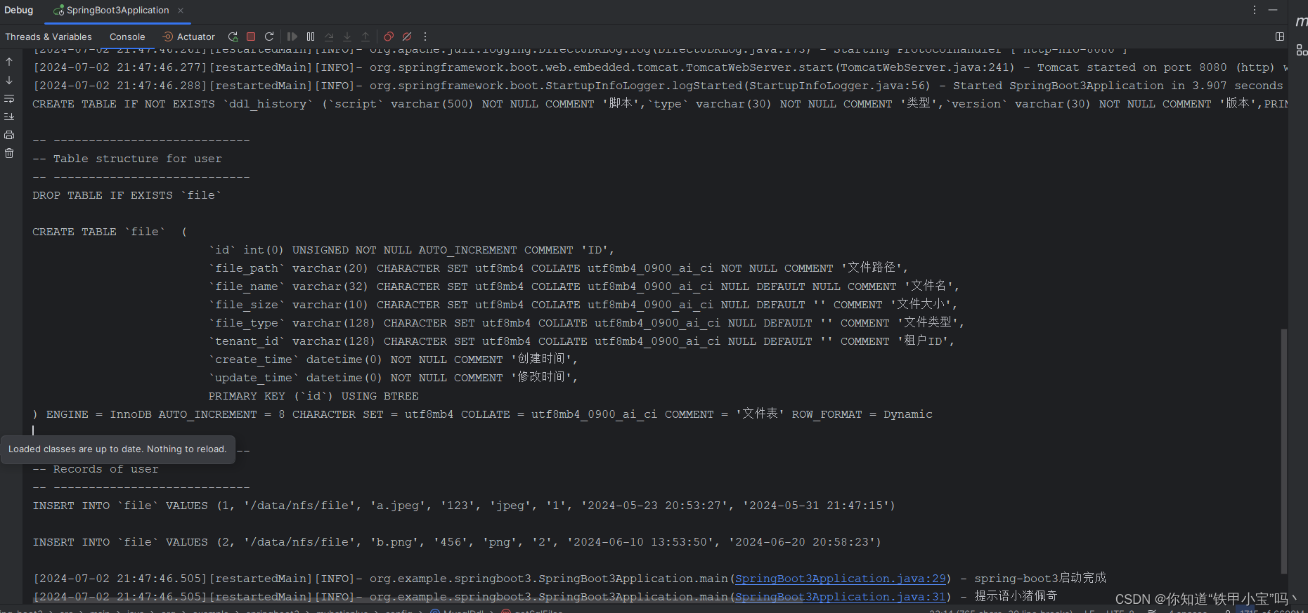 【第17章】MyBatis-Plus自动维护DDL_mybatisplus ddl-CSDN博客