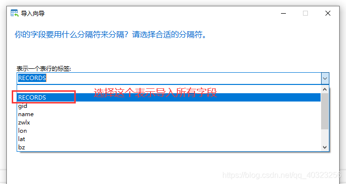 Navicat中将一个mysql数据库中的表复制到另一个数据库中navcat Mysql复制一个表的数据到另一个 Csdn博客
