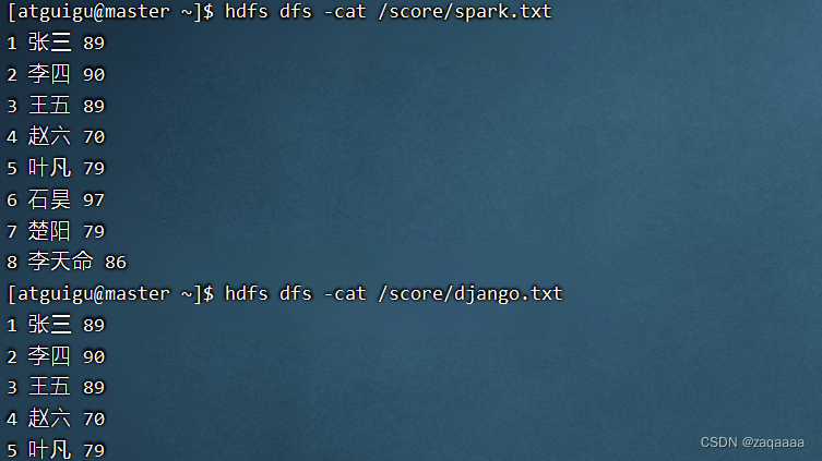 Spark Sql案例 计算平均分apache Spark Sql 求2亿条数据的平均值 Csdn博客