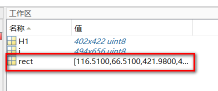 matlab | imcrop手动截图演示_matlab截图怎么弄出截图-CSDN博客