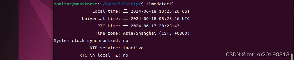 Linux里使用chrony作为客户端进行NTP时间同步（基础篇）_datetimectl chrony-CSDN博客