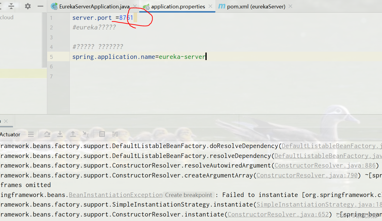 关于启动Eureka报错For input string: “8761 “的问题_factory method 'eurekainstanceconfigbean' threw ex-CSDN博客