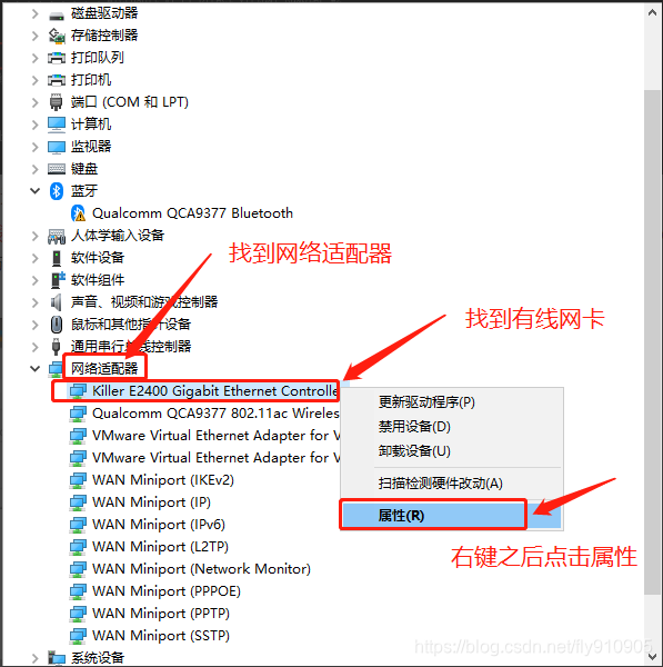 Java通过WOL，3步实现远程开机_wake on magic packet-CSDN博客