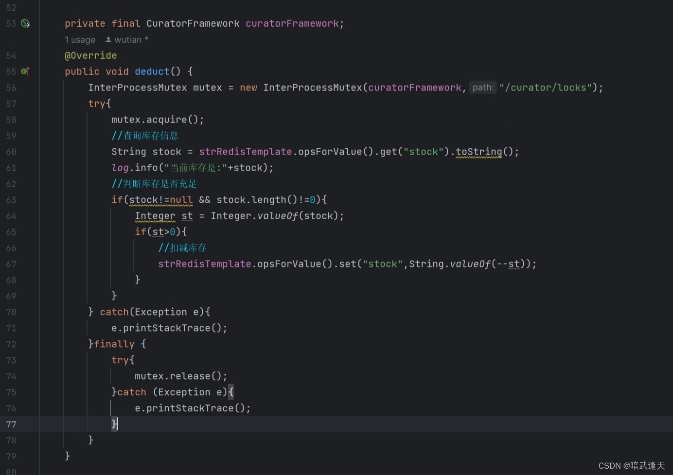 分布式锁系列之zookeeper分布式锁和mysql分布式锁-CSDN博客