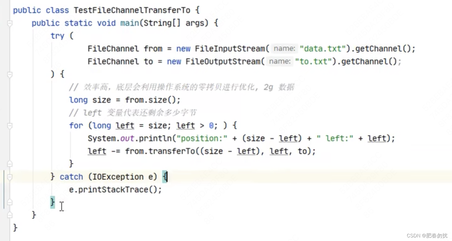 大文件分块传输：transferto方法的局限-CSDN博客