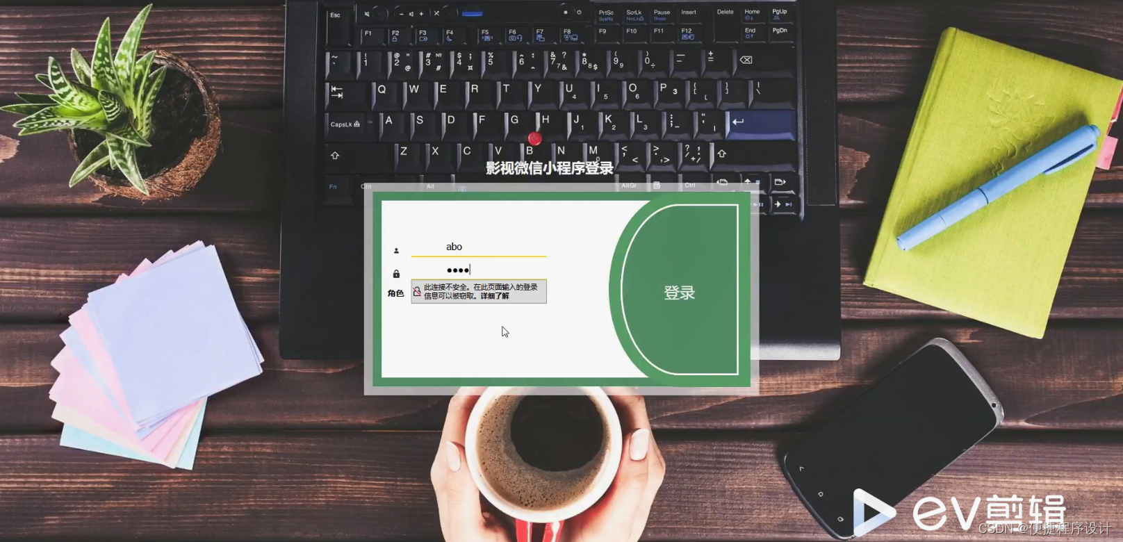 Springboot计算机毕业设计影视微信小程序【附源码】开题论文mysql程序部署毕业设计 基于springboot电影知识图谱neo4j和微信小程序的智能问答系统源码详