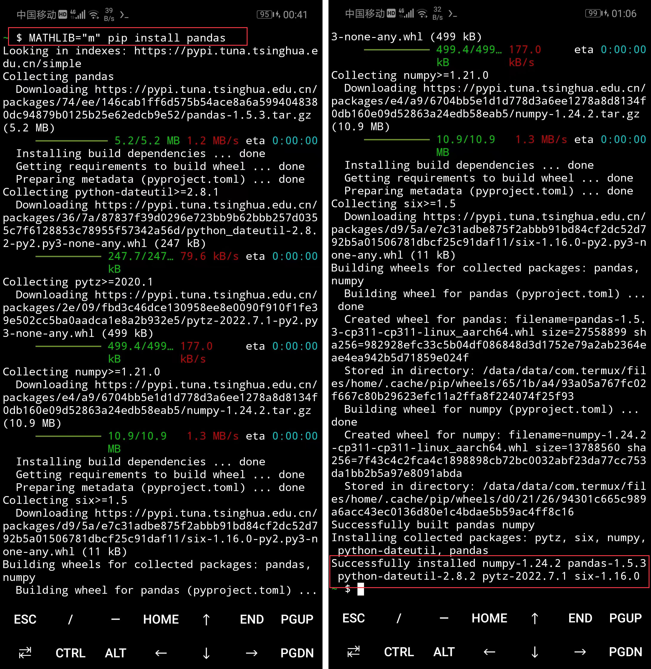 Termux 0.118版本详细安装教程，成功解决了Pandas、Matplotlib、Numpy及Jupyter等安装失败的问题_termux安装-CSDN博客