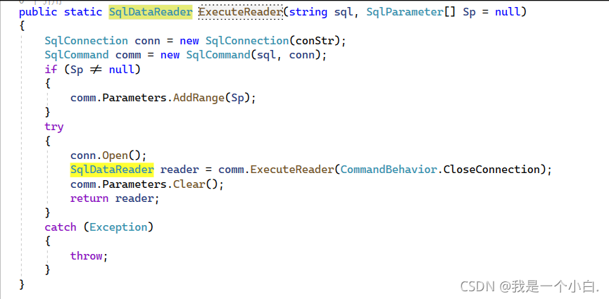 分层开发之SqlHelper 连接池_sqlhelper.executereader()调用方法-CSDN博客