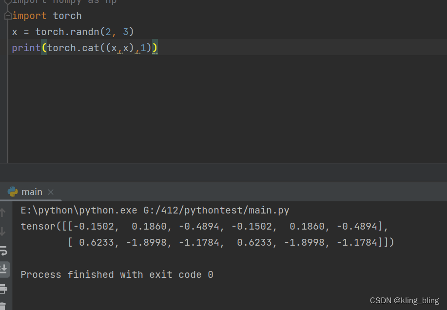 PyTorch深度学习实践：从入门到实践指南-CSDN博客