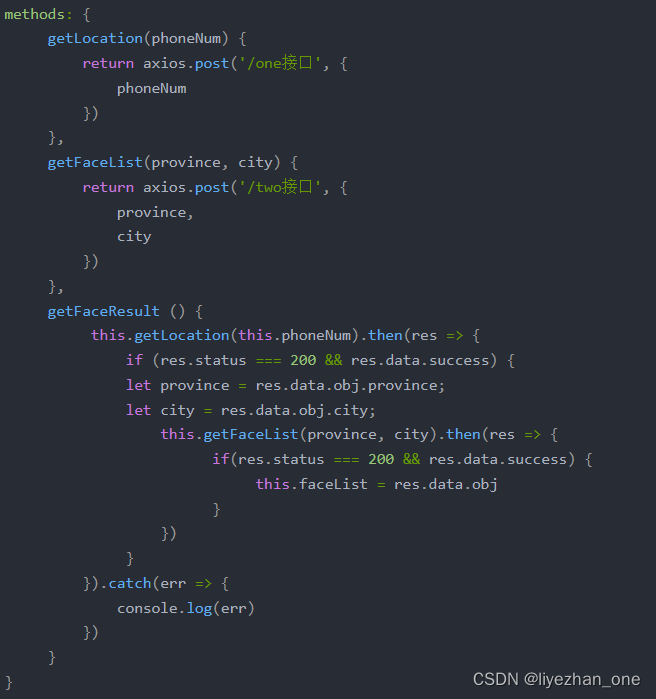 async 和 await 函数_await函数-CSDN博客